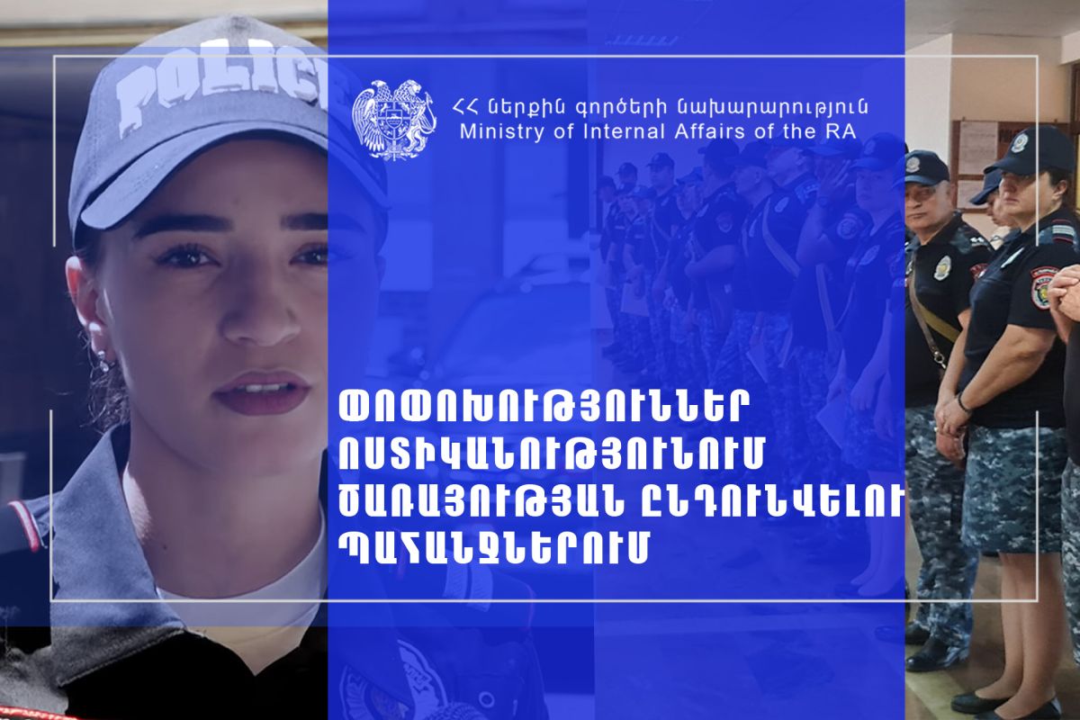 Index of /wp-content/uploads/2023/07