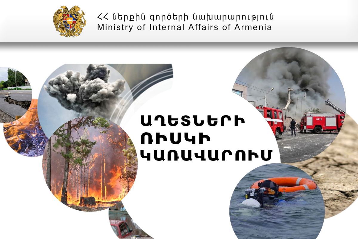 Index of /wp-content/uploads/2023/08