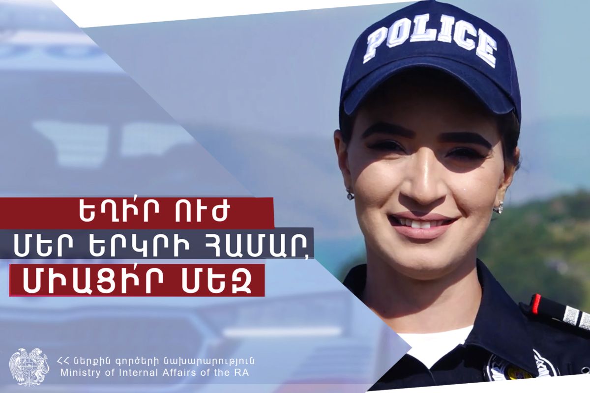 Index of /wp-content/uploads/2023/08