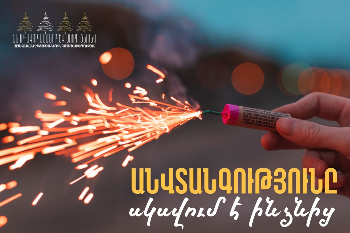 1 տարում 100 000 վարորդ գրանցվել է Roadpolice.am համակարգում․ օգտվի՛ր թվային լուծումներից, խնայի ...